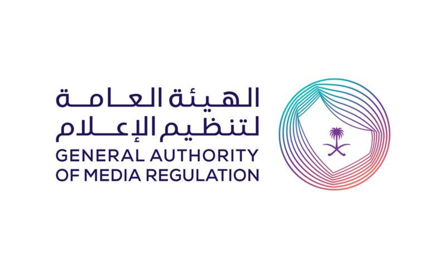 Travel & Venue | Global Health Exhibition